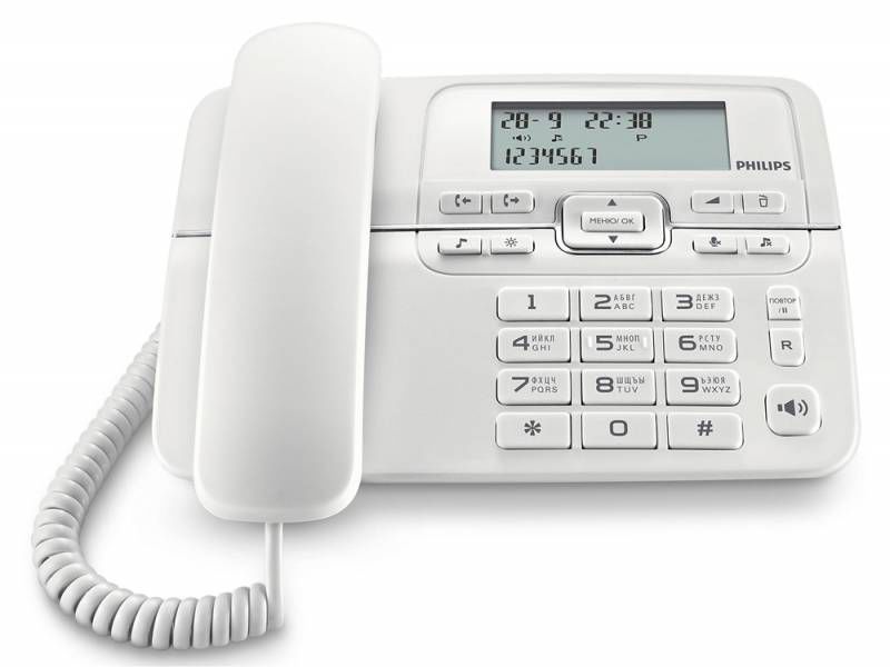 Характеристики Проводной телефон Philips CRD200W/51, белый (870788 ...