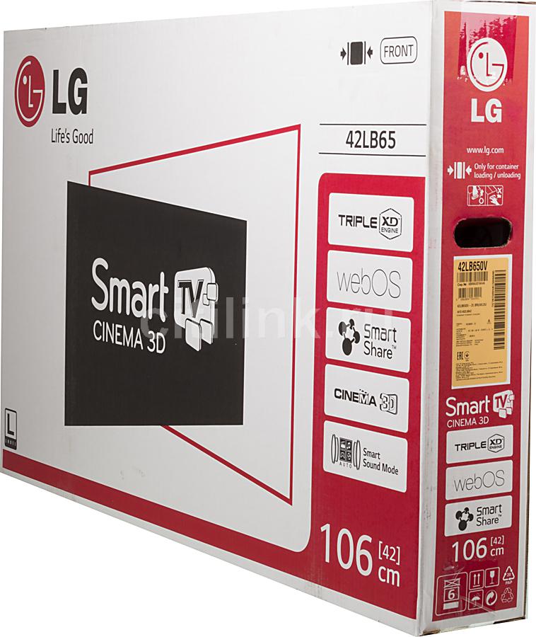 42" Телевизор LG 42LB650V, FULL HD, серебристый, СМАРТ ТВ - купить в Ситилинк | 904289