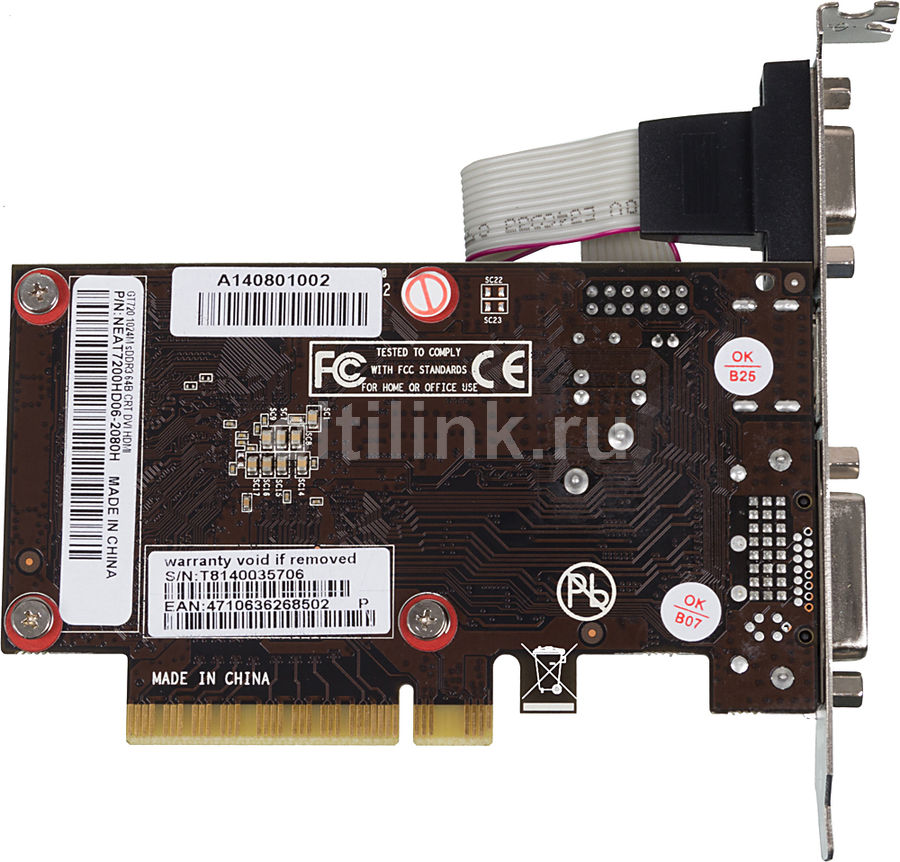 Характеристики Видеокарта Palit NVIDIA GeForce GT 720, PA-GT720-1GD3H ...