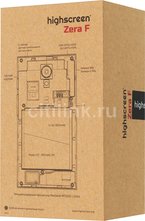 Характеристики Смартфон Highscreen Zera F (rev.S) желтый (982033 ...